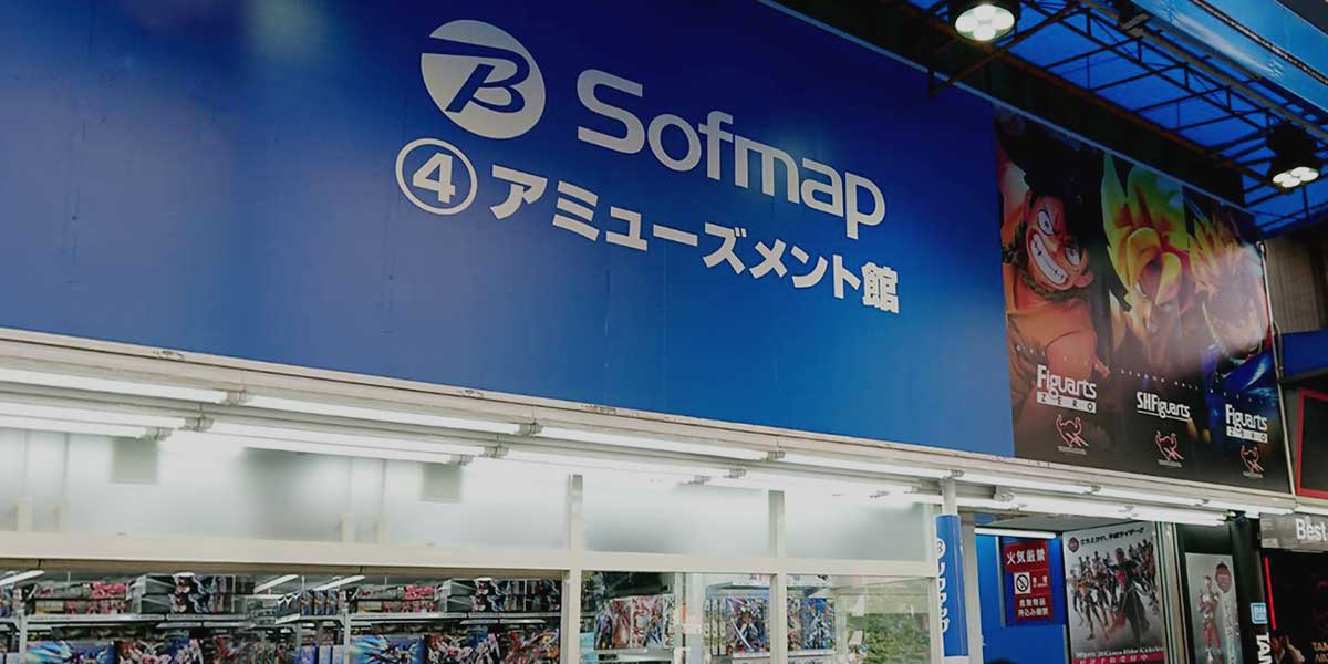 店舗情報｜ソフマップ(Sofmap)