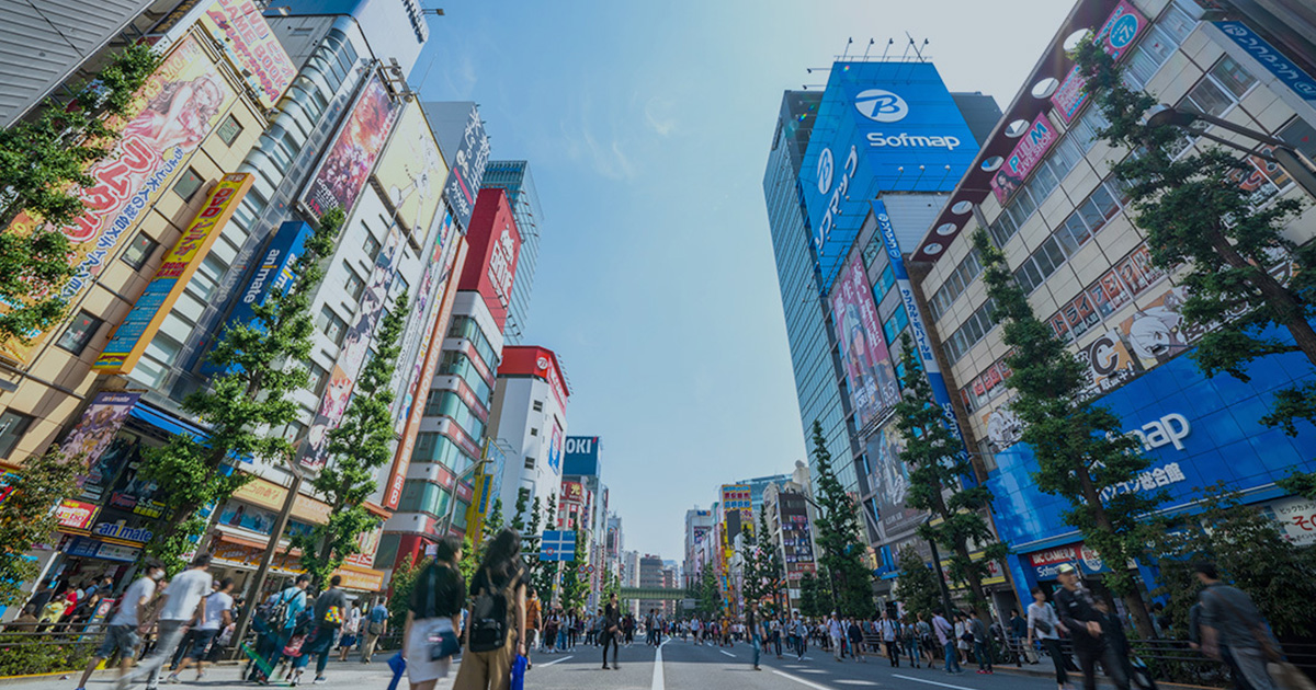 企業情報｜ソフマップ(Sofmap)