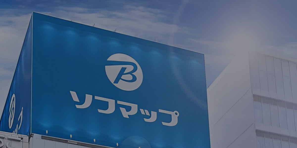 ソフマップ(Sofmap)コーポレートサイト